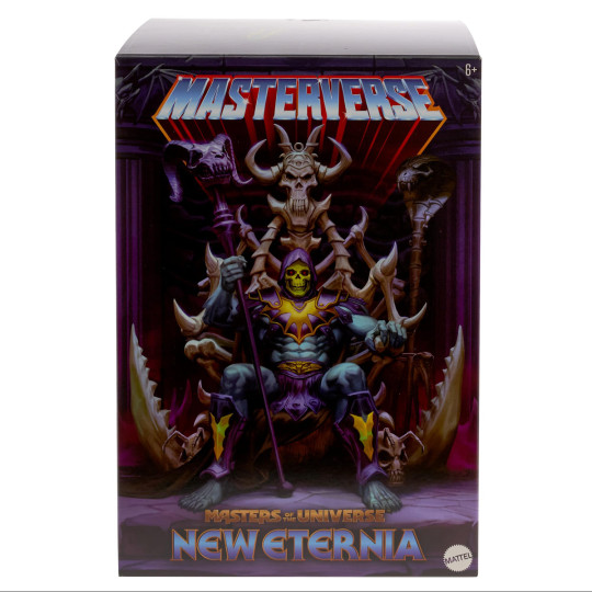 Complete Masters Of The Universe Masterverse figures 2024 List